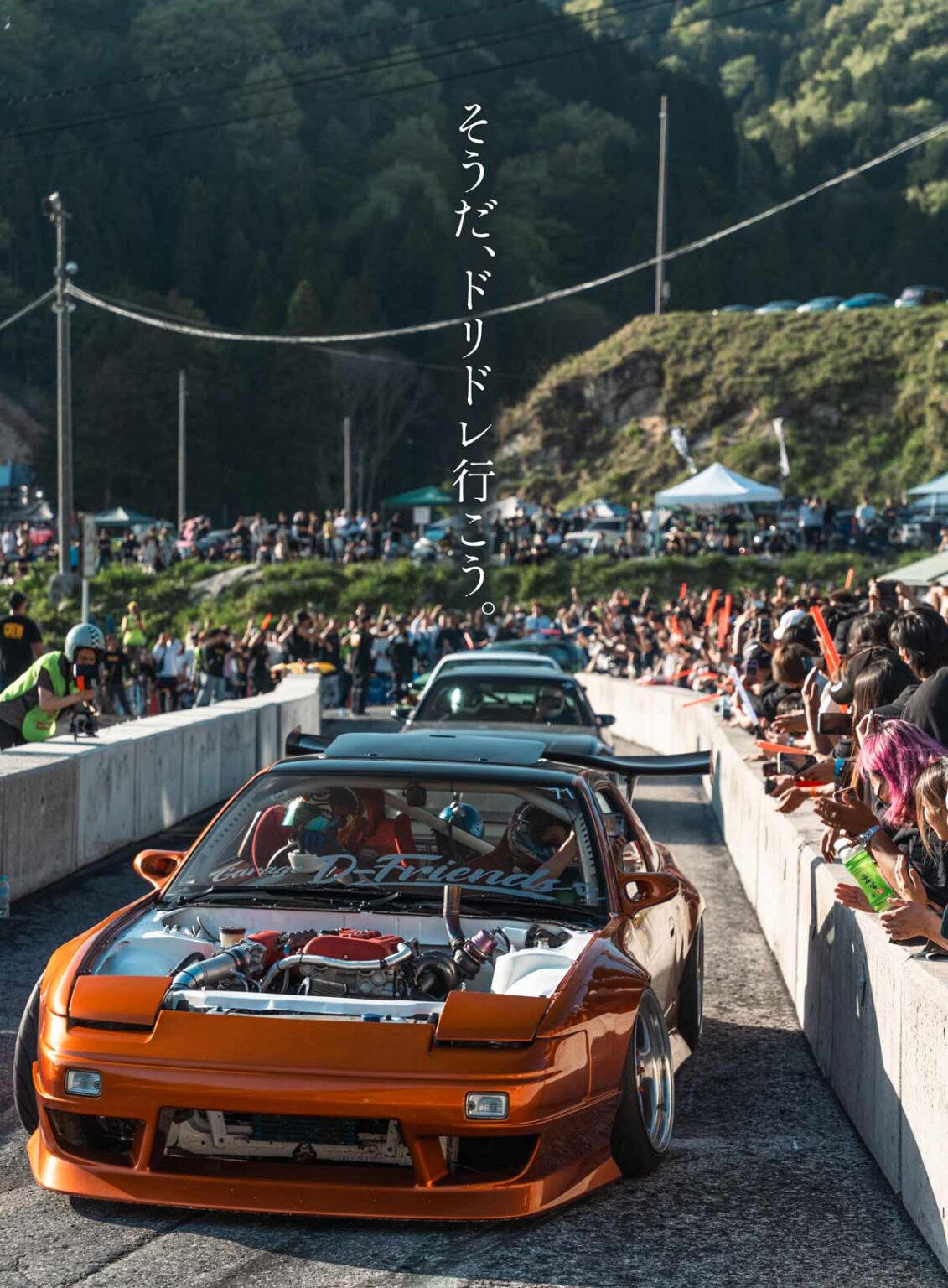 ORIGIN Labo. - ドリフトパーツ専門ブランド ORIGIN Labo. GT（オリジンラボ）のブランド公式ホームページです ...